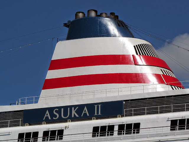 Livorno Daily Photo: Asuka II