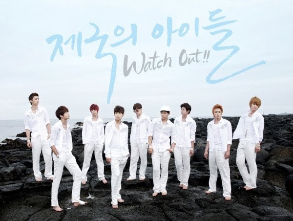 ZE:A Members Profile (제국의아이들)