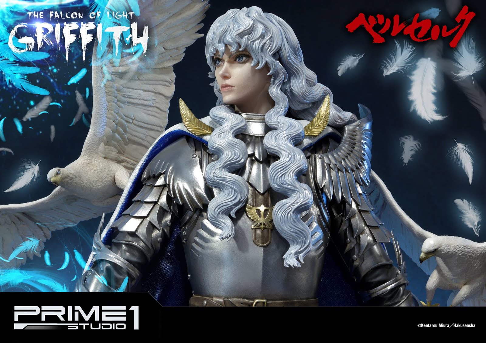Figuras: Nuevas imágenes de Griffith, The Falcon of Light de "Berserk ...