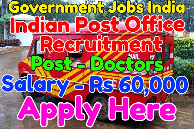 Indian Post Office Recruitment 2017 Apply Online Here | Government Jobs ...