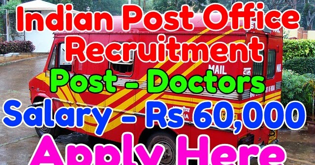 Indian Post Office Recruitment 2017 Apply Online Here | Government Jobs ...