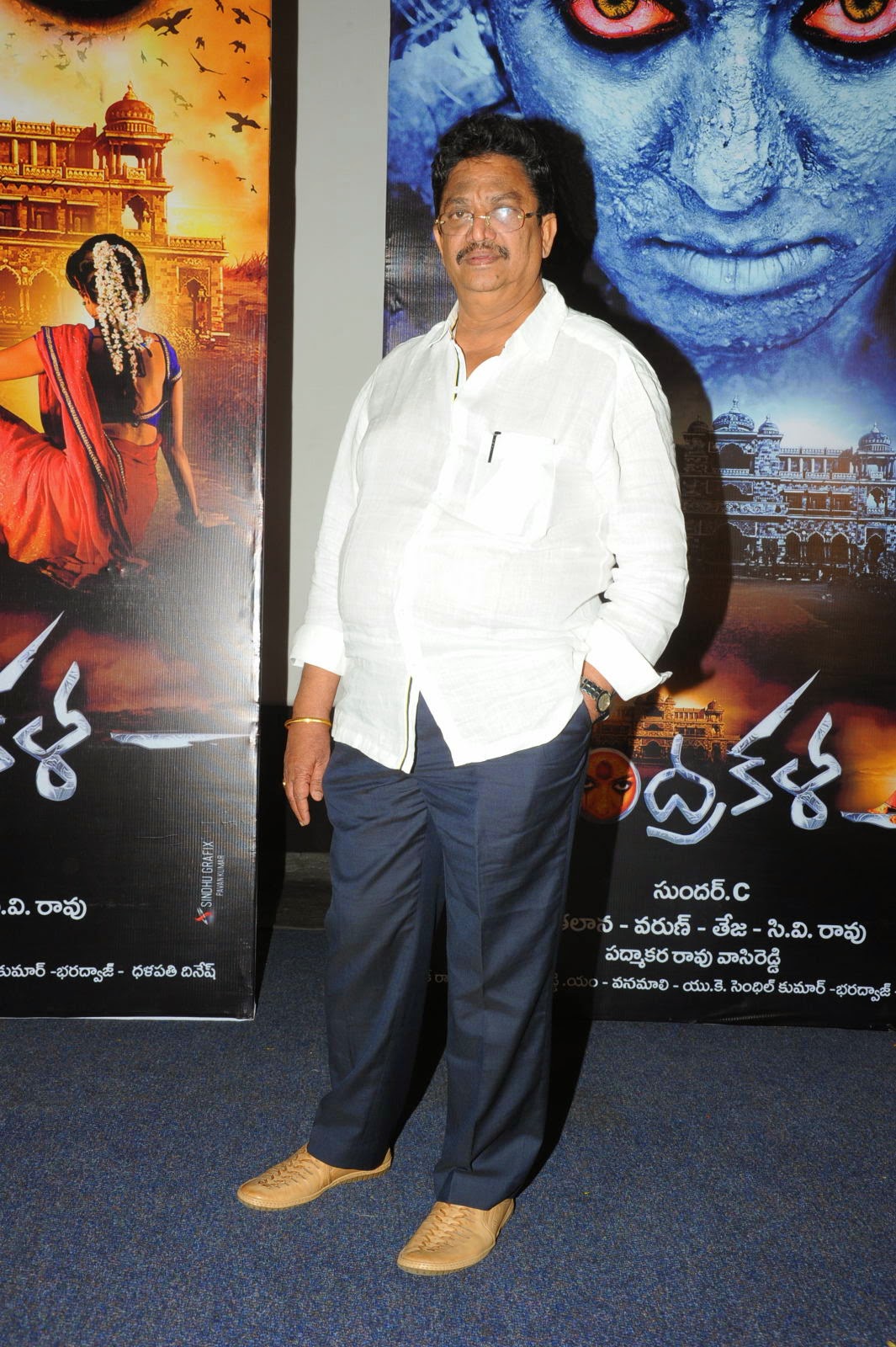 Chandrakala Movie Press Meet Pics - Latest Movie Updates, Movie ...