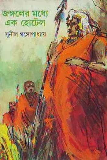 chambre hote ekkoyobe - chambre d`hotes ekkoyobe