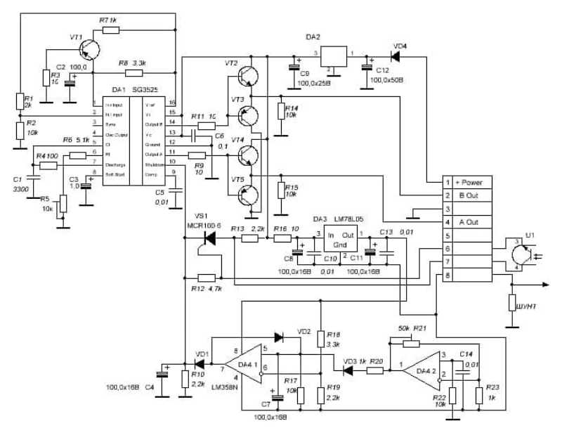 Модуль управления md1001l схема описание