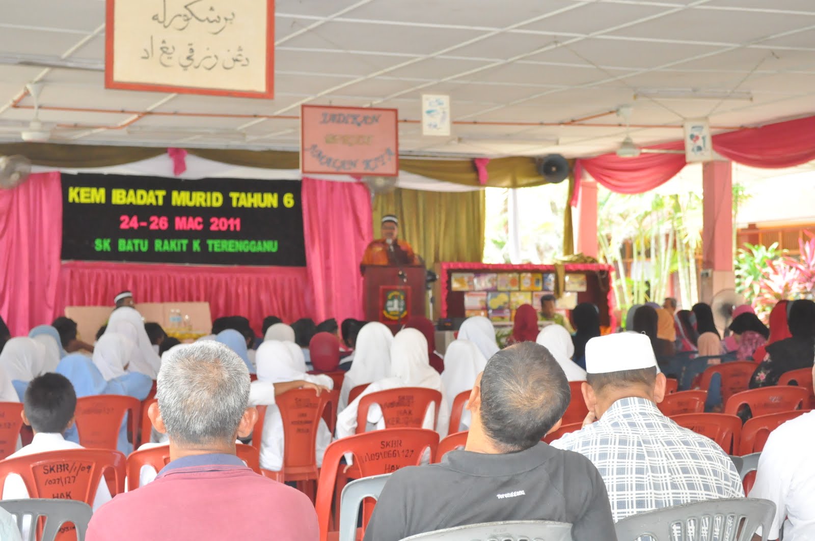 SK BATU RAKIT, KUALA TERENGGANU: Kem Ibadat 2011