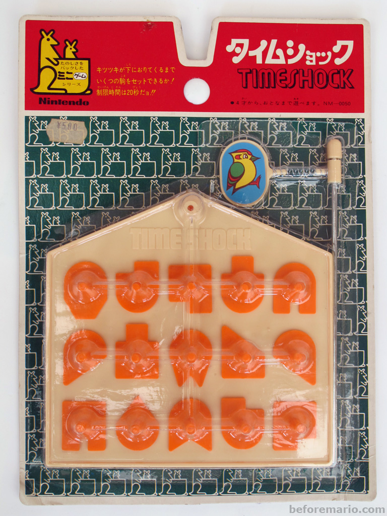 beforemario: Nintendo Time Shock (タイムショック, 1972)