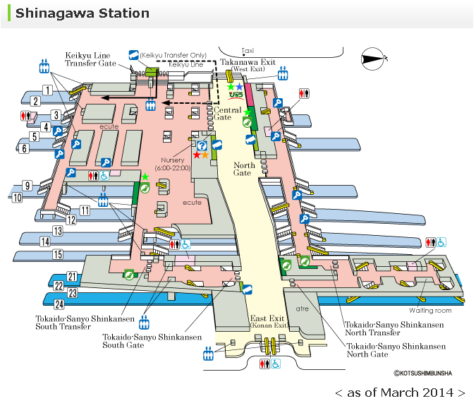 japan to travel: จากสนามบินHaneda ไปพักที่ Ibis Tokyo Shinjuku
