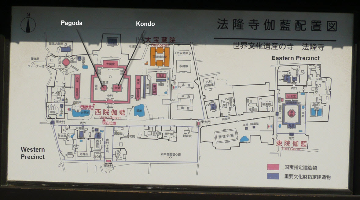 Nihon Fan: Hōryūji Temple in Nara - Temple of the Flourishing Law (of ...