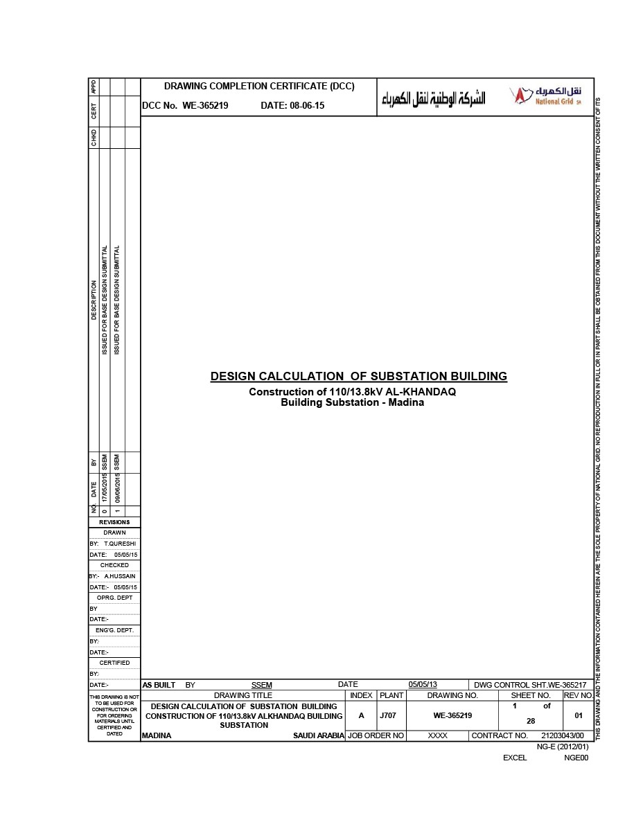 Design Calculation of Substation Building(PDF)