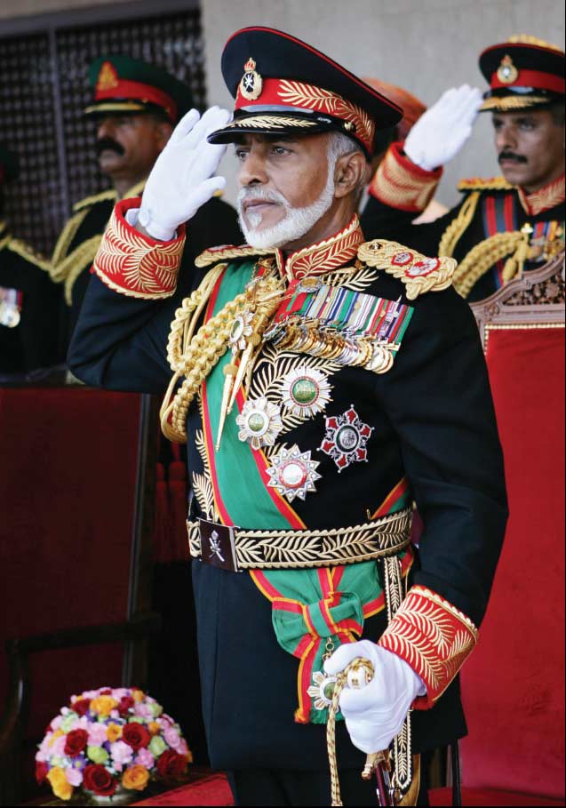 Oman Coast: His Majesty Sultan Qaboos
