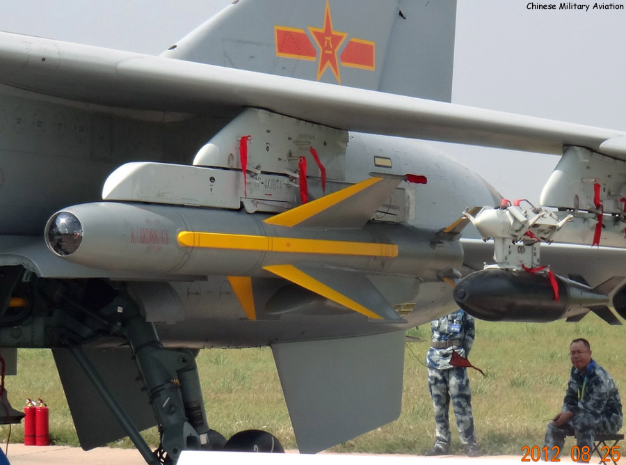 Chinese Military Aviation: Missiles II