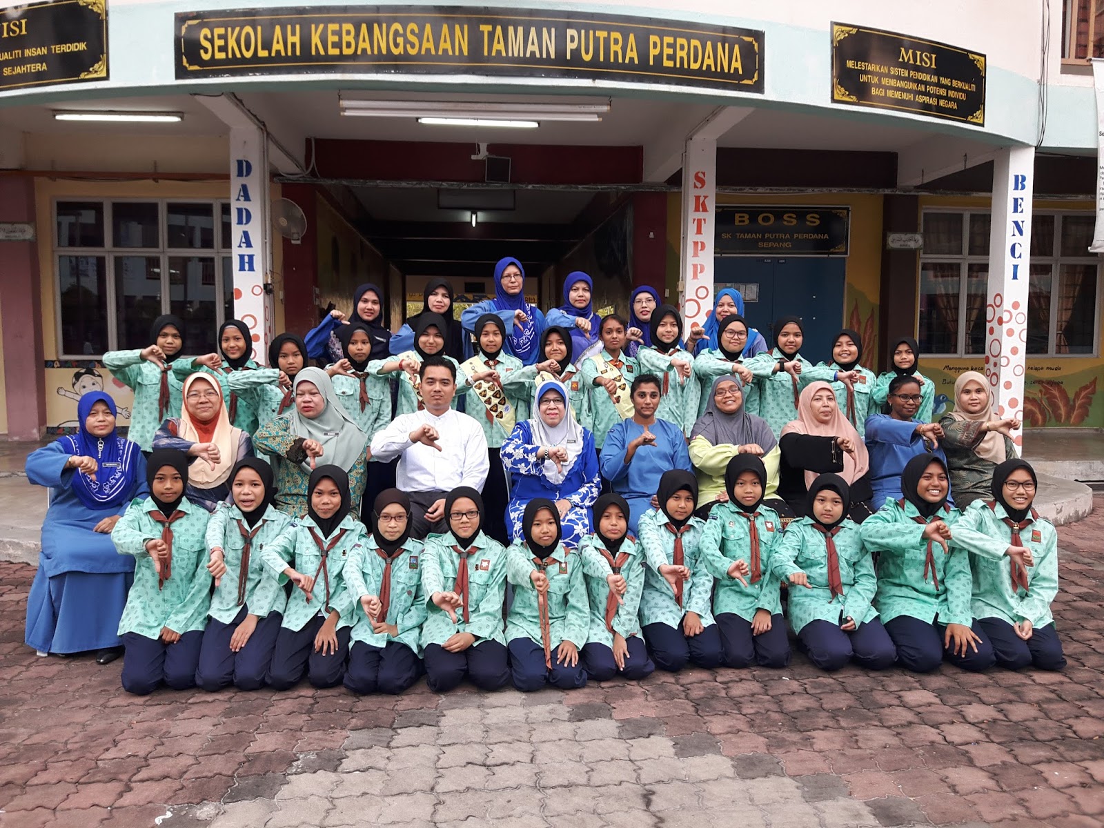 Sekolah Kebangsaan Taman Putra Perdana Sekolah Kebangsaan Taman Putra Perdana