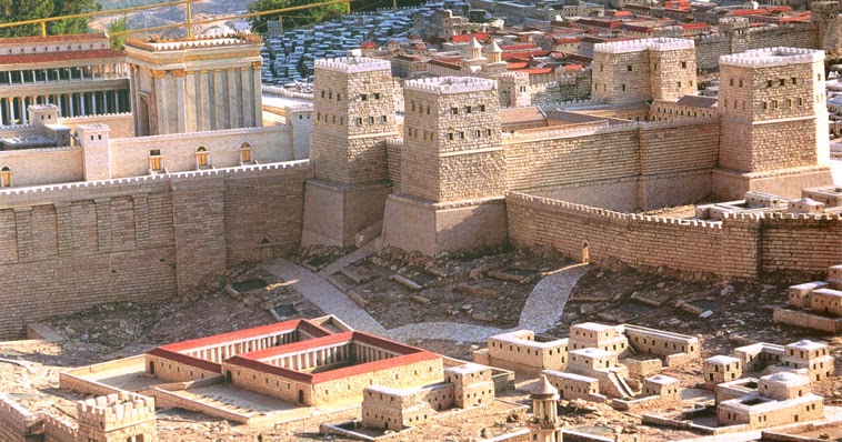 Finding Christ in the Old Testament: Travel Study in Israel this summer