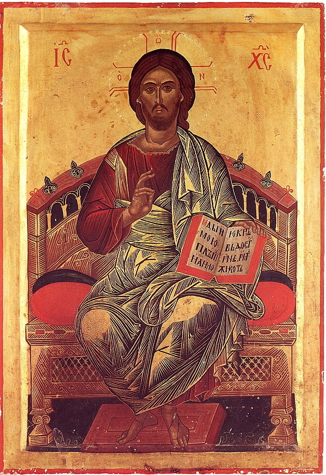 TOTUL DESPRE ICOANE: ICOANE IISUS HRISTOS 4