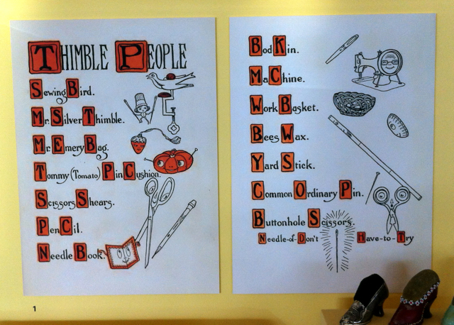 Cation Designs: Sewing in the Machine Age Exhibit at SFO