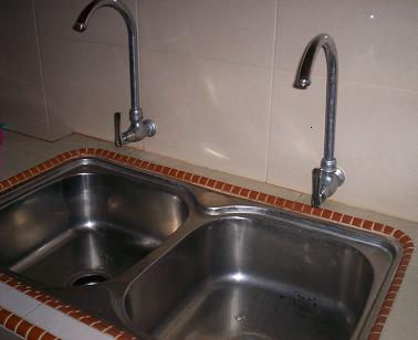 HUSSIN MAMAT eHARDWARE: SINGKI DAPUR