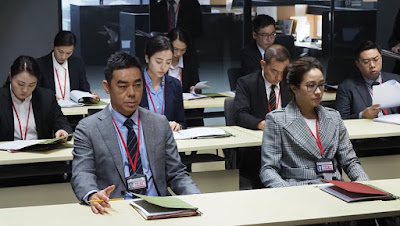 Kausern Movie Reviews: INTEGRITY (廉政風雲 煙幕)