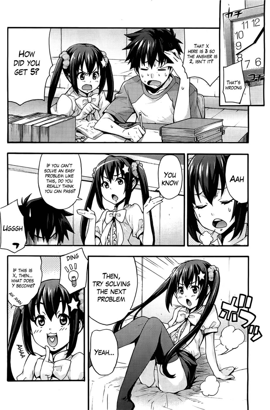 World Hentai manga: The Sexy, Heart-Pounding Study ~My First Time was Onii-chan Ch. 1