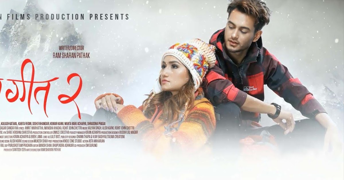 Pop Culture Nepal: Prem Geet 2 (2017) [Movie Review]