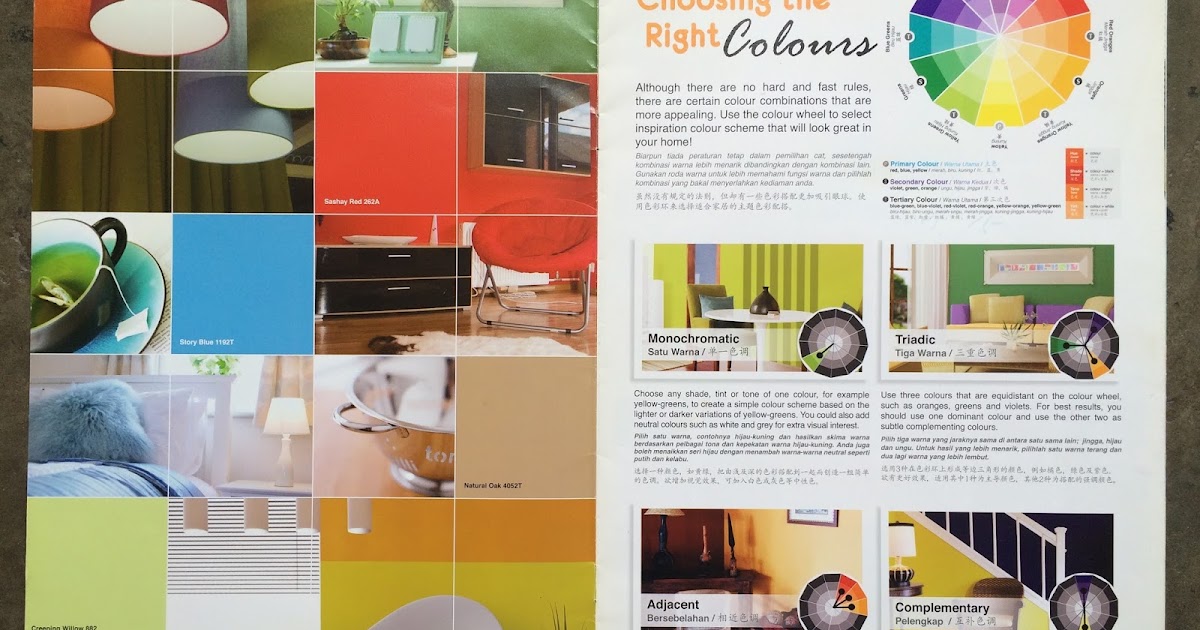 Nippon Paint Chart Color Palette