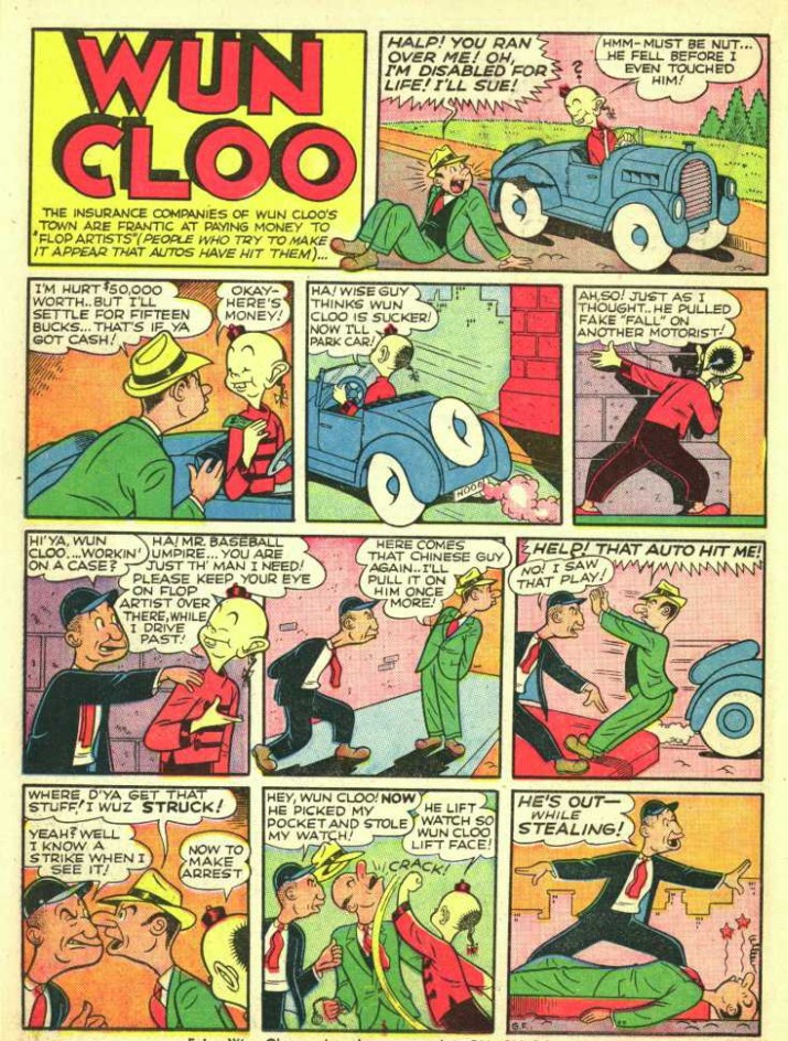 The Fabuleous Fifties: Gag A Day