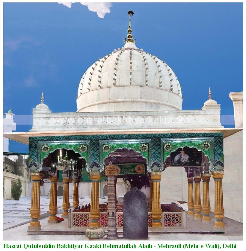 Hazrat Baba Fariduddin Masood Ganjshakar : Qutbuddin Bakhtiar Kaki