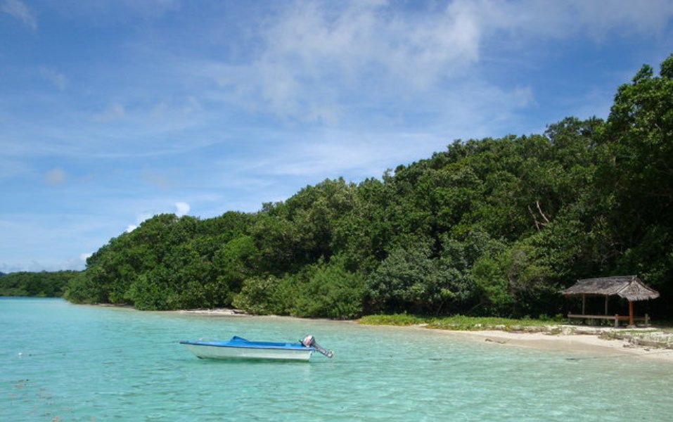 Tourism in Indonesian: Ujung Kulon
