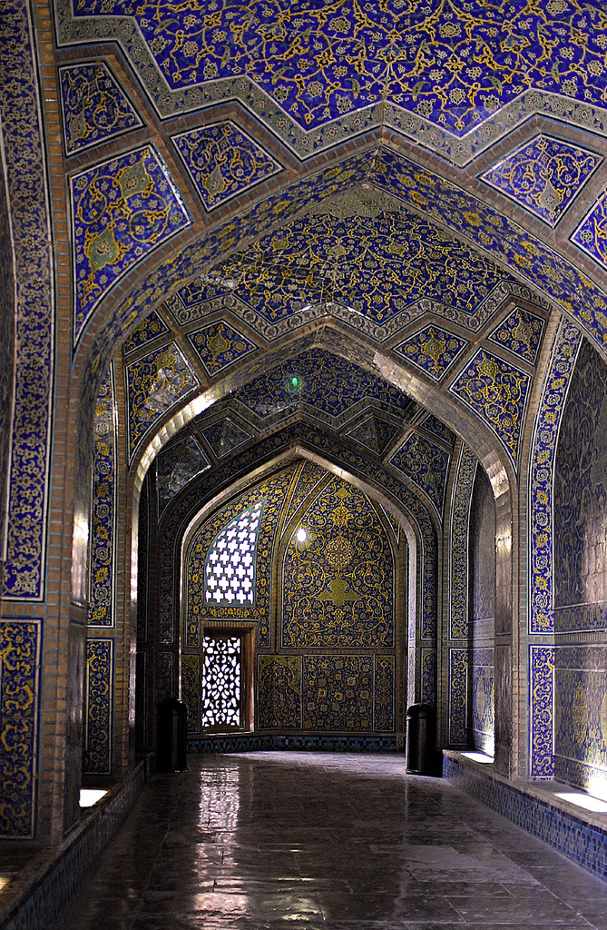 ISLAMIC ARCHITECTURE: Muqarnas