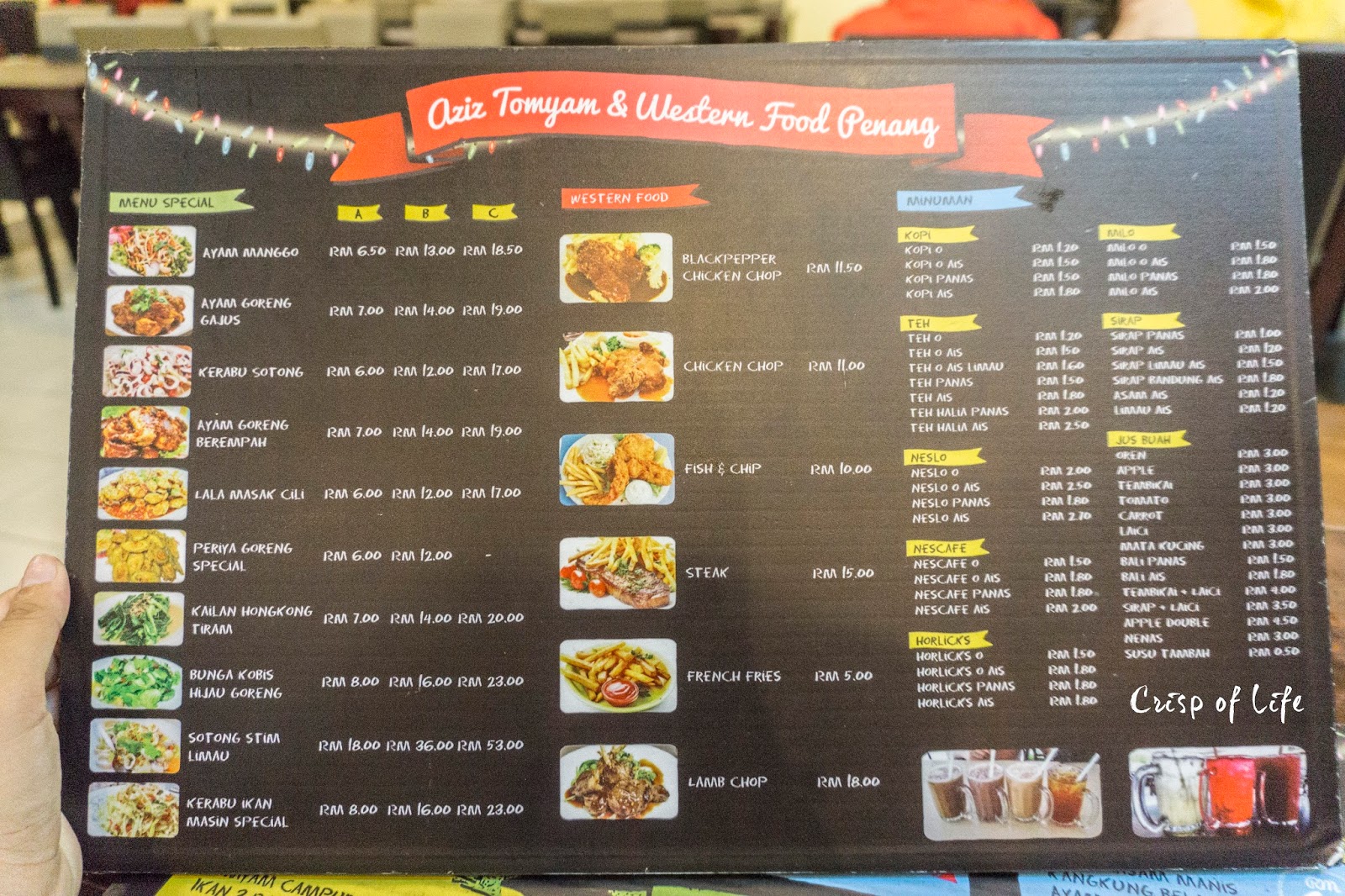 Aziz Tomyam & Western Food @ Jalan Tokong Ular, Bayan Lepas, Penang ...