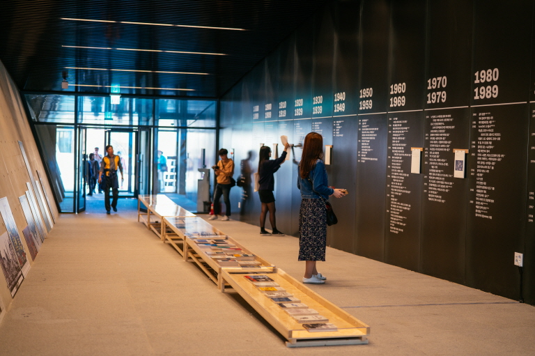 AREX: [AREX NUMBER] Introducing Oil Tank Culture Park