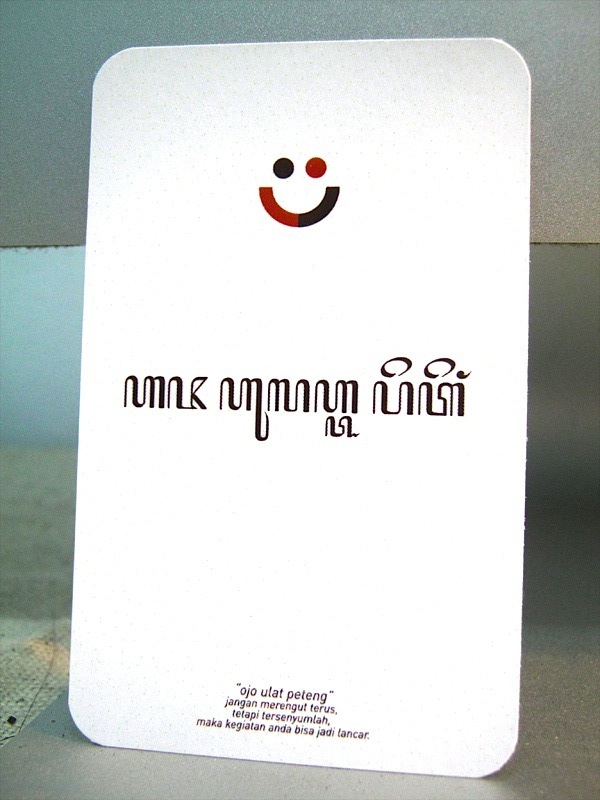 blogojan: Dentist Name Card