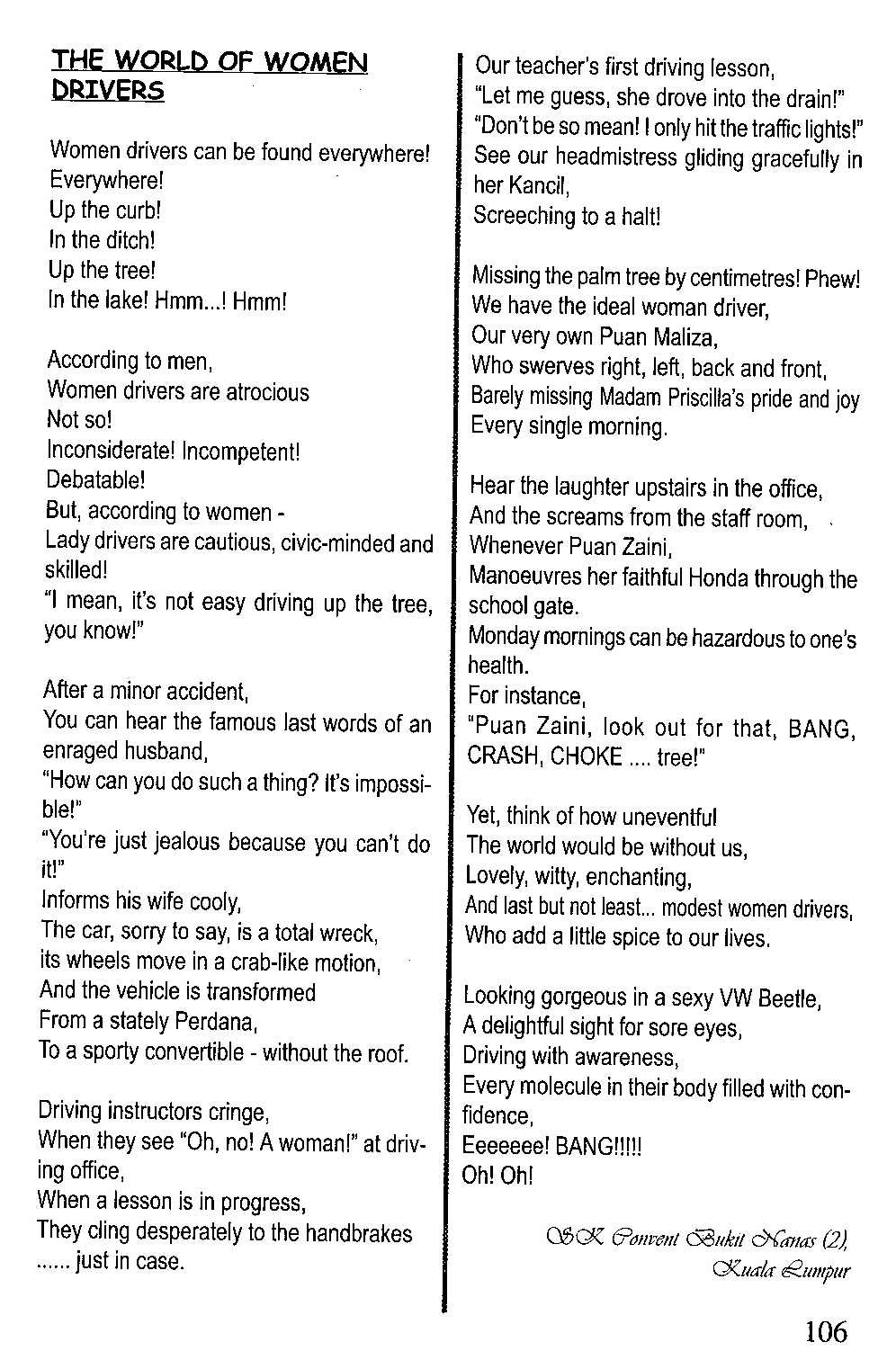 Competitor's Scripts (Choral Speaking) ~ The Journey