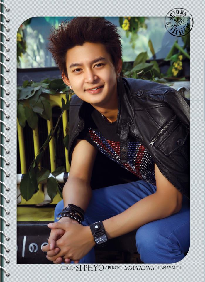 M y a n m a r H u n k s: Si Phyo @ New Style Magazine