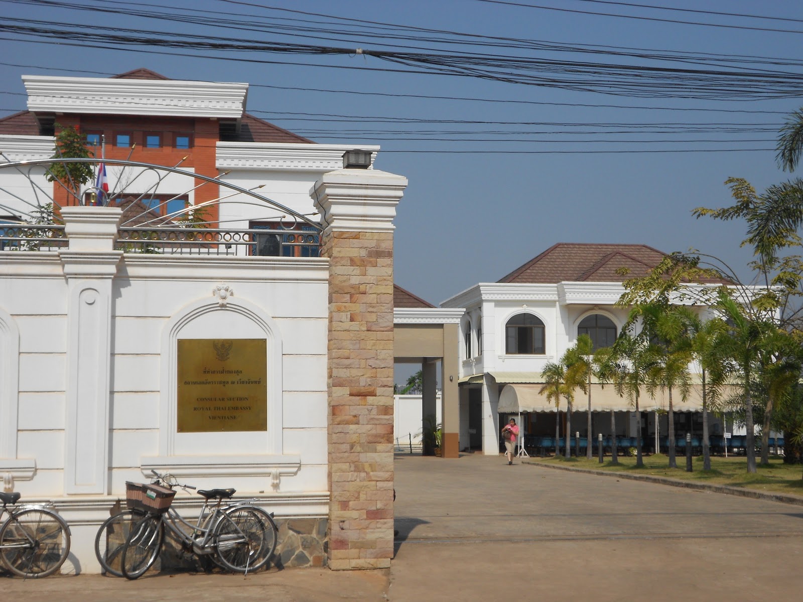 Family Travel Blog : How to Obtain a Thai Tourist Visa at Embassy in ...