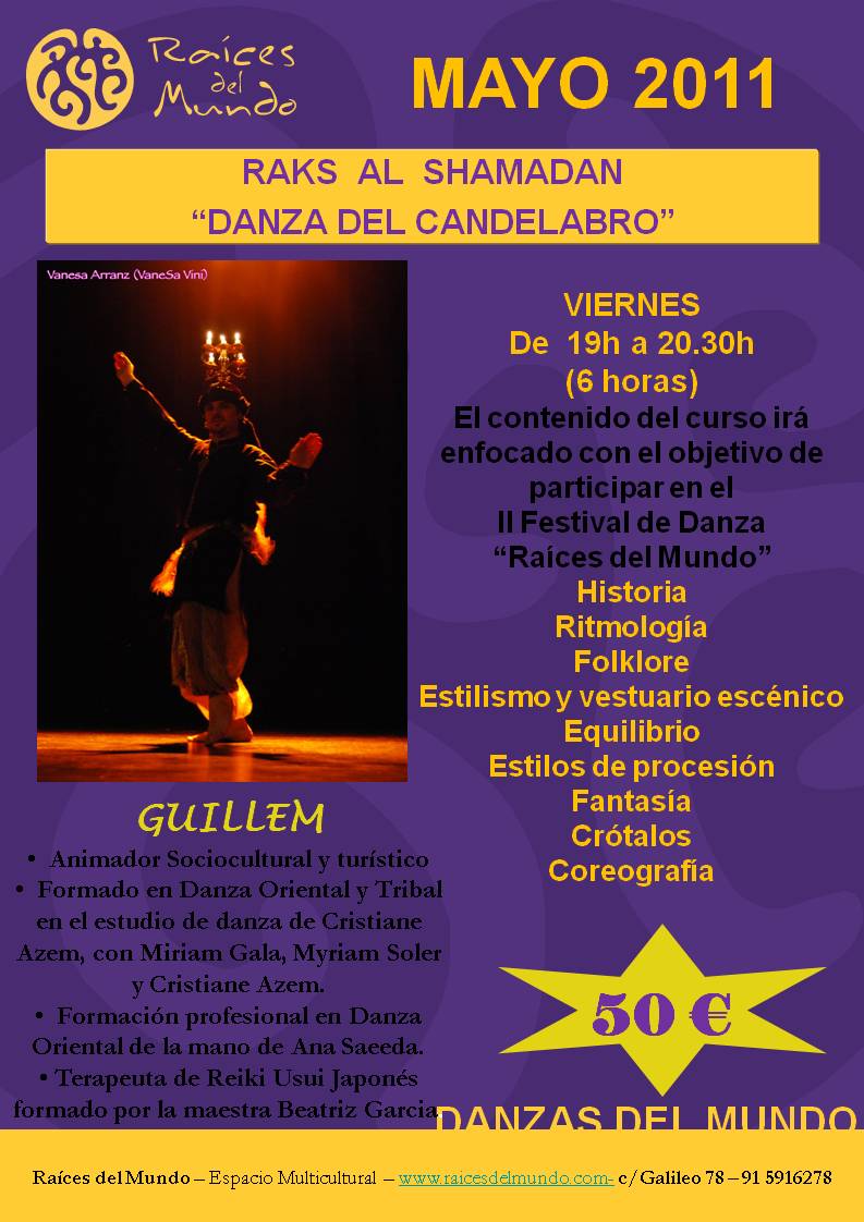 SAYF AL DIN: RAKS AL SHAMADAN