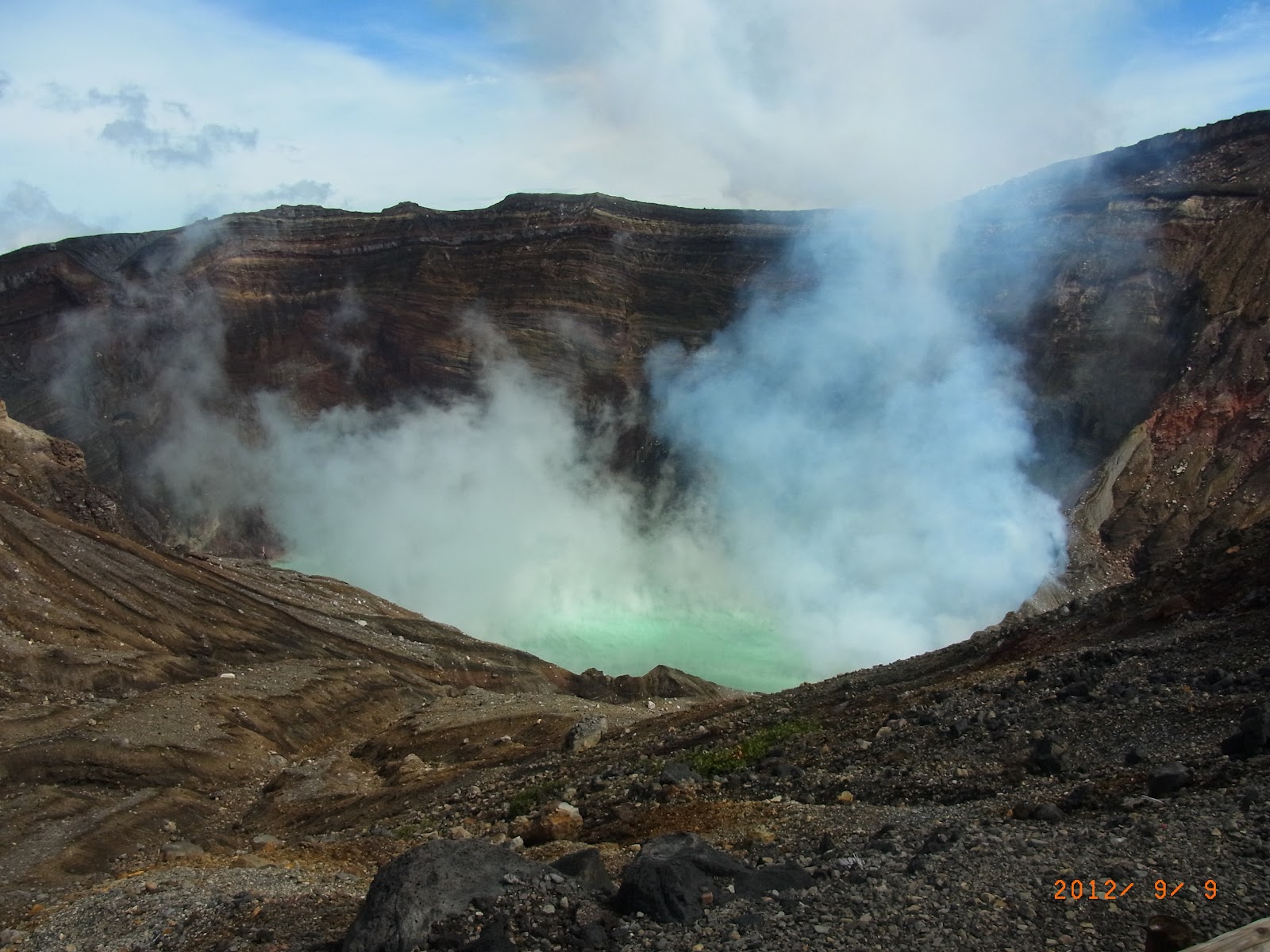 School Blog | Japanese School Asahi Nihongo: Aso Volcano Tour