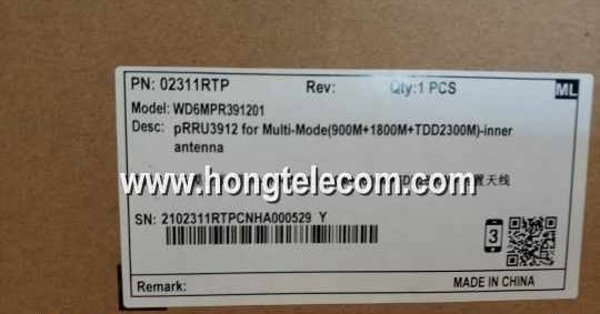 Huawei Lampsite Pico RRU pRRU3912 pRRU3916 pRRU3917 pRRU5913 for sell