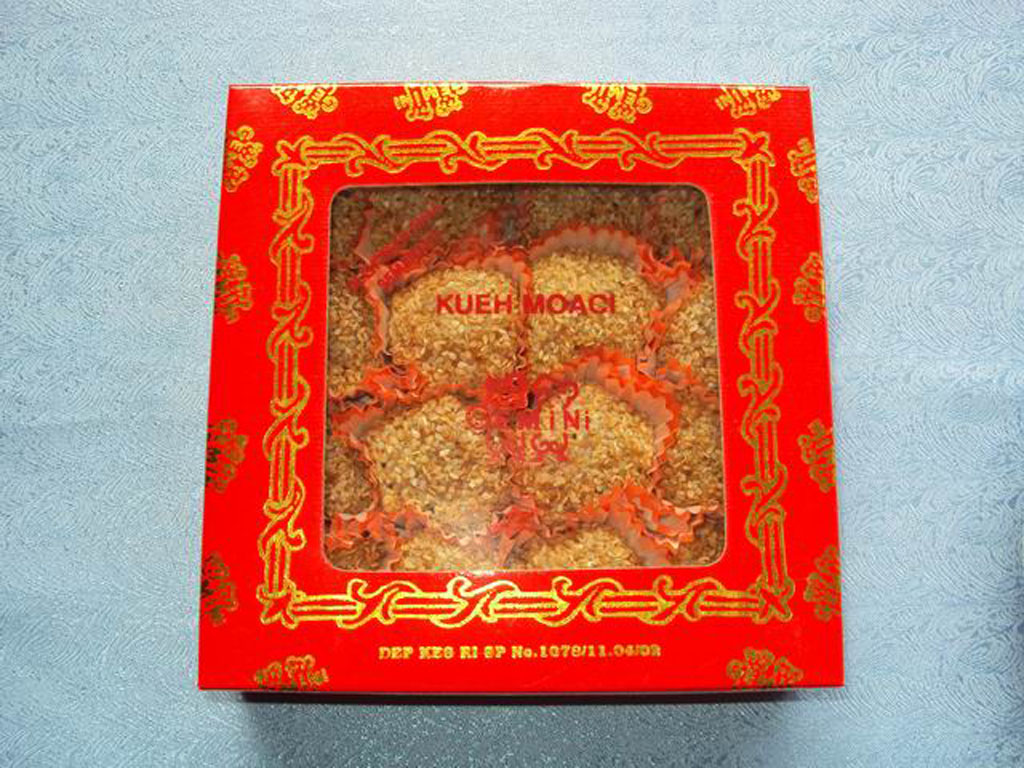 Berburu Kuliner: Kue Mochi, Oleh-oleh dari Semarang