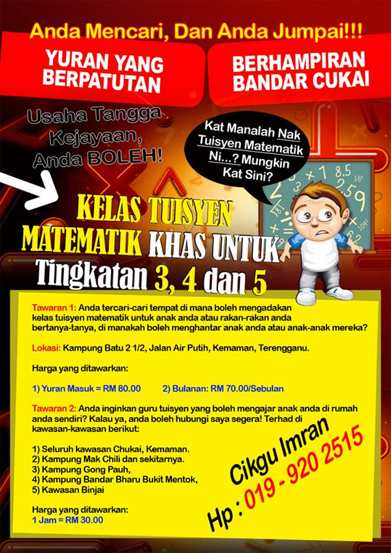 Designing & Printing: Contoh Artwork