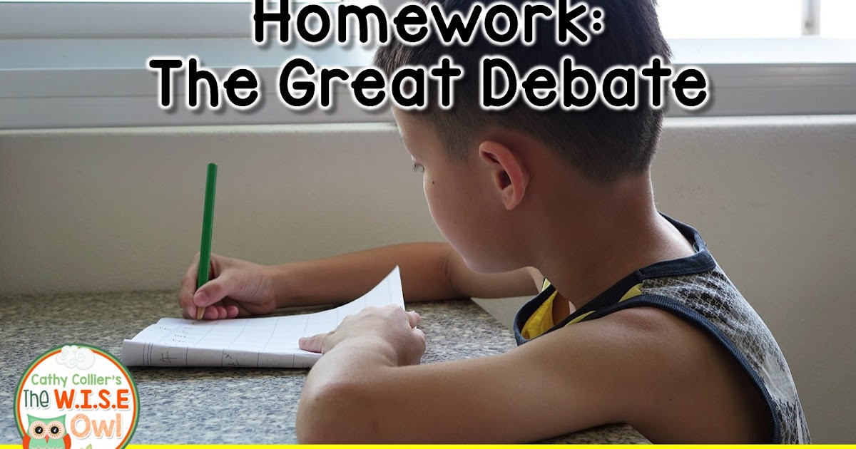 Homework: The Great Debate | Adventures in Literacy Land