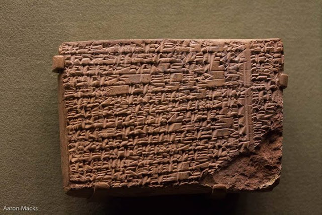 De lo humano a lo divino: EL MITO DE ETANA