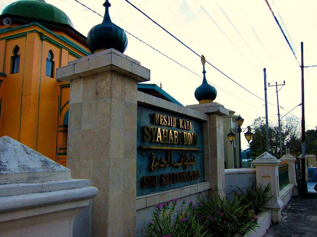 Travelholic: Day 2 | Siak - Centre for Malay Culture, Indonesia