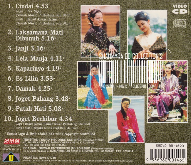 .: Gerbang Muzik Anda :.: Siti Nurhaliza - Cindai