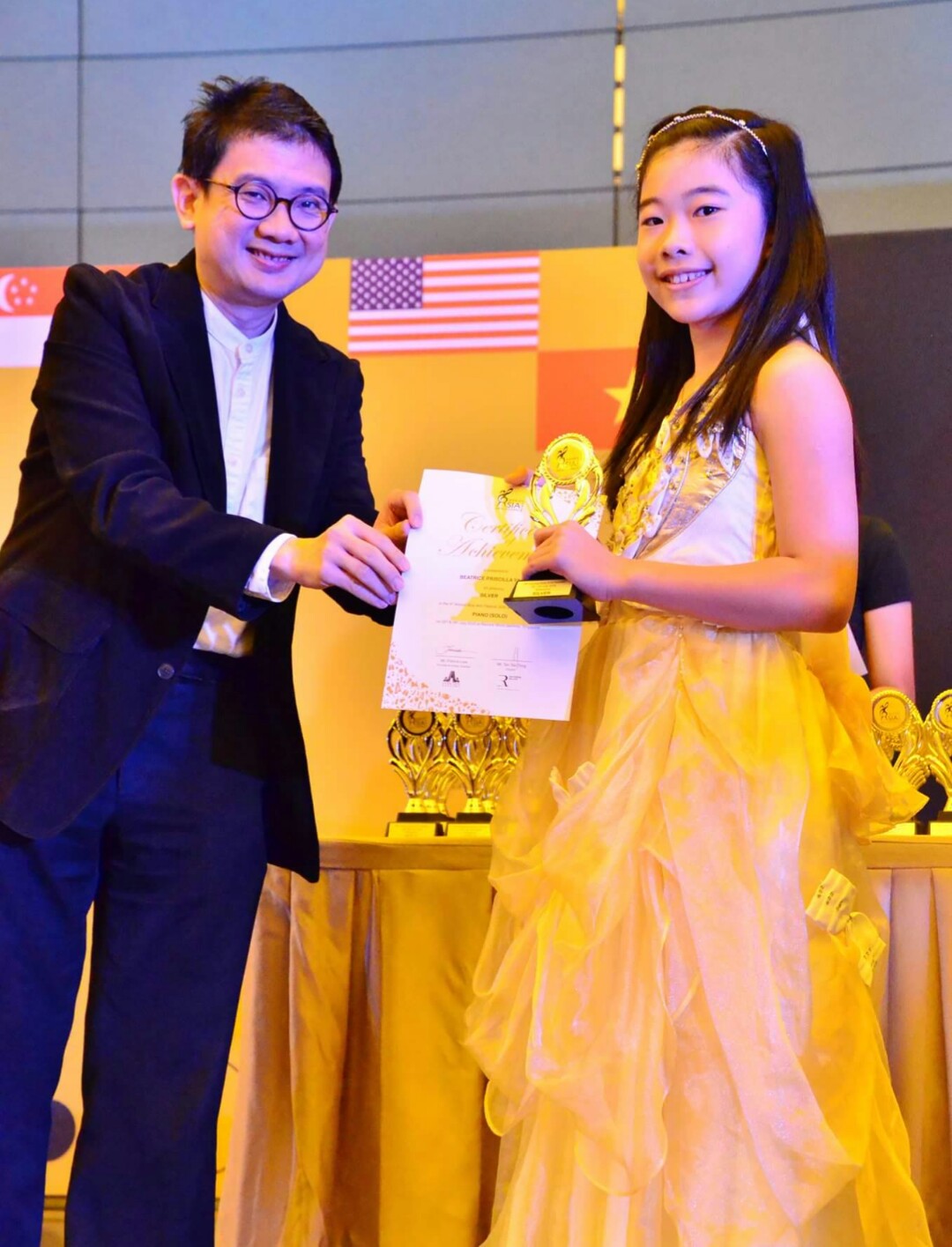 Christine Gan Siew Hui's Blog: July 2016