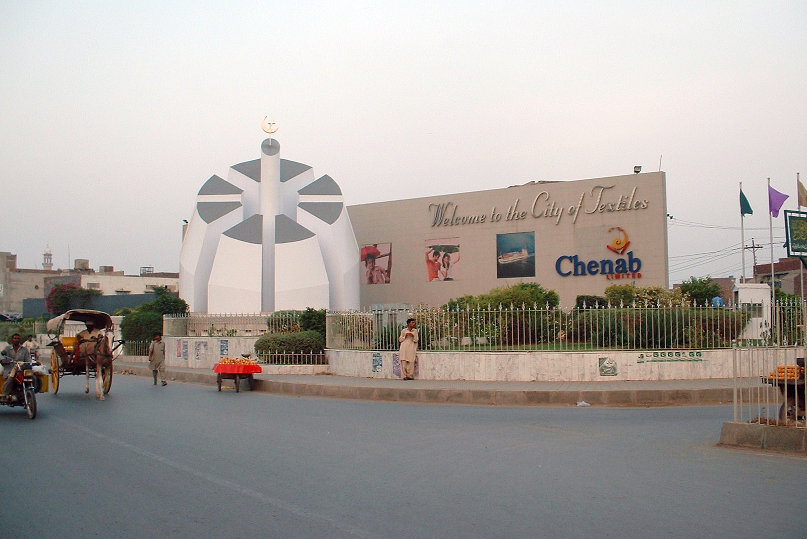 World Beautyfull Places★ ★: ★ ★Amazing Pictures For Faisalabad★ ★