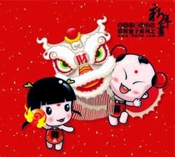 Ren Ri, Common Man's Birthday on 7th Day of Chinese New Year ...