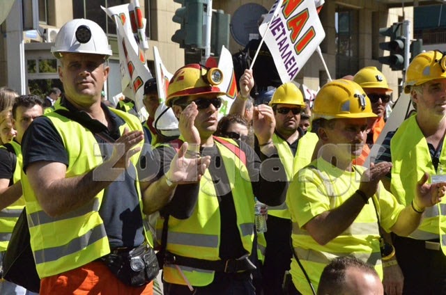 Εργαζομενοι Μεταλλειων Κασσανδρας Μαυρων Πετρων-Ολυμπιαδος-Σκουριων ...