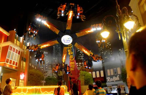 marQisa Visit & Tour: Visit Bandung 5D/4N