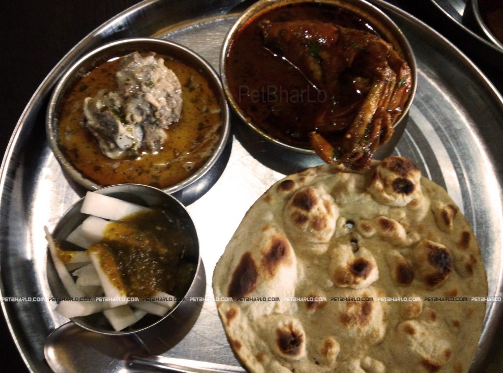 CHINAR SHADE : PARAS RAM DHAABA JAMMU