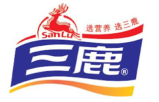 League of Legends: Case 1: Sanlu’s Melamine-tainted Milk Crisis in China